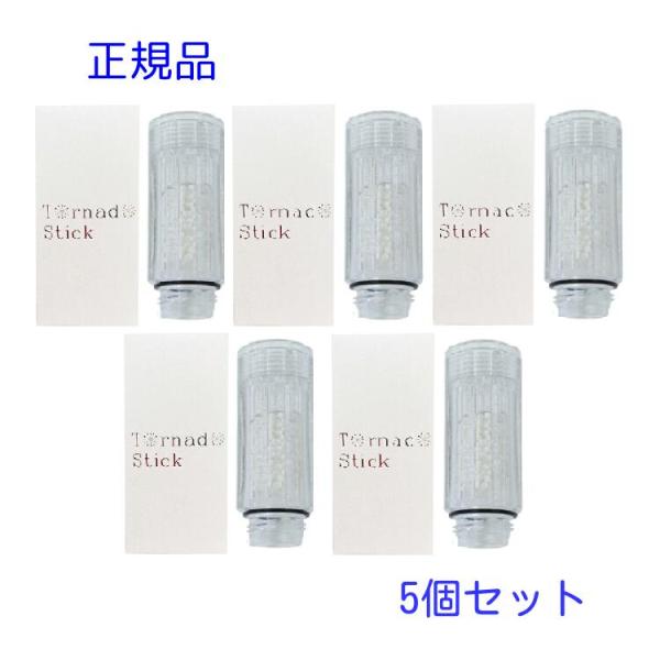 商品詳細    サイズ    全長72mm／全幅29mm    接続    G1/2    材質    ポリカーボネート及びABS    ろ材    亜硫酸カルシウム 交換目安    約3ヶ月　※使用頻度、水質、使用条件により異なります。 ...