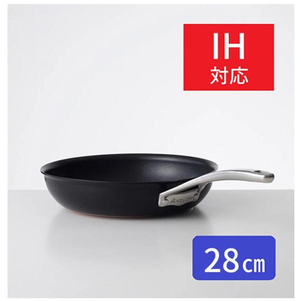 商品詳細    サイズ    全長493 x 奥行295 x つまみ高さ138 x 胴体高さ67 x 取っ手高さ100 mm    内底面直径     215mm    内面深さ    60mm    重量 (蓋なし)    1446g  ...