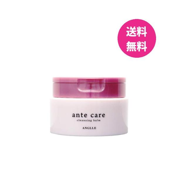 商品詳細 商品名    ante careクレンジングバーム   内容量    85g    成分    有効成分 : グリチルレチン酸ステアリル その他の成分 : トリ(カプリル・カプリン酸)グリセリル、パルミチン酸エチルヘキシル、トリイ...