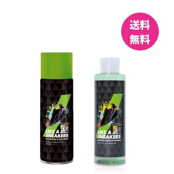 商品詳細    商品名    防水スプレー＋スニーカープレミアムクリーナーセット    内容量    防水スプレー：220ml　スニーカープレミアムクリーナー：200ml    原産国    日本    ご注意    ※商品写真はできる限り...