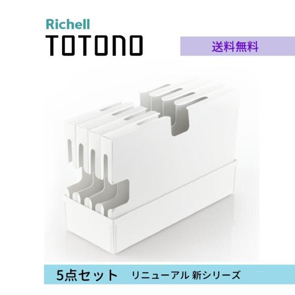 商品仕様    5点セット内容    引き出し用 キッチンツールボックスR×1、引き出し用 ゴミ袋収納ケースR×4    引き出し用 キッチンツールボックスRサイズ    35×14×7.6H(cm)    引き出し用 ゴミ袋収納ケースRサ...
