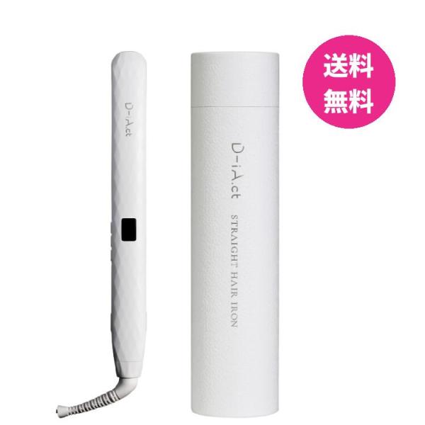商品詳細    商品名    D-iA.ct　ダイヤカット　ストレートヘアアイロン     サイズ(幅×奥行×高さ)    270mm×38mm×30mm    重量    約332g（コード含む）    消費電力    40W    コー...
