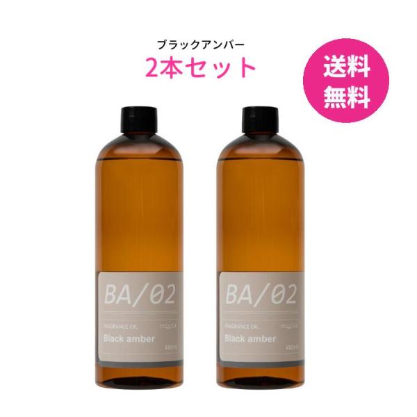 商品詳細 商品名    mercyu 詰替用フレグランスオイル　ブラックアンバー   内容量(約)    480ml×2    商品サイズ    65×65×220mm    主成分    DPG、香料    ご注意    ※商品写真はでき...