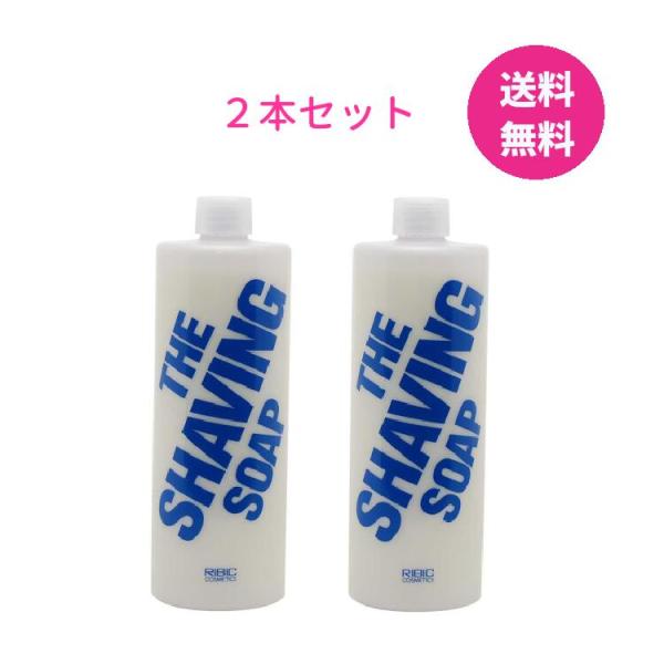 商品詳細 商品名    ザ シェービングソープ  内容量    500ml×2  生産国    日本   製造販売元    日本ケミコス株式会社   広告文責    （株）Northern Lights 072-275-5853    ご注...