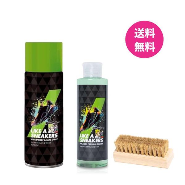 商品詳細    商品名    防水スプレー＋スニーカープレミアムクリーナー＋スニーカーケアブラシ セット    内容量    防水スプレー：220ml、　スニーカープレミアムクリーナー：200ml、スニーカーケアブラシ：1個    原産国 ...