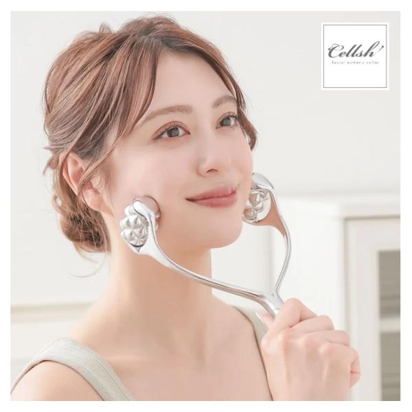 商品名 Cellsh ウェーブ ほほあごローラーサイズ 縦5.0×横9.4×高さ23.8cm材質 【ローラー素地部・アーム素地】ポリプロピレン樹脂、【ローラー側面部】ポリアセタール樹脂、【持ち手】ABS樹脂重量 約85g洗濯について 水拭き...