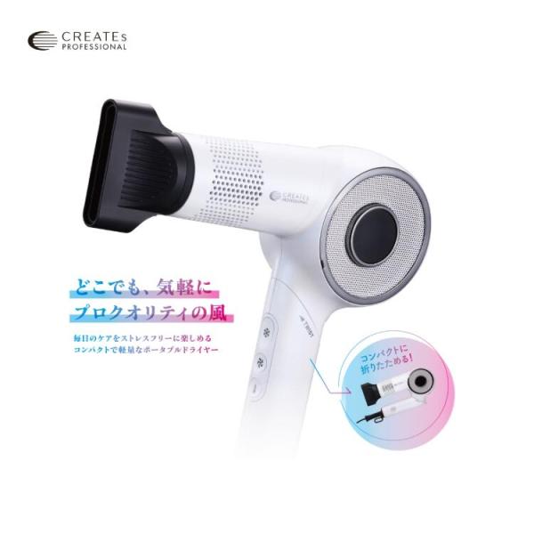 商品詳細    本体サイズ    約H205 × W170 × D55 mm（ノズル除く）    重量    約315g    温度設定    3段階（60 - 80 - 100℃）    風量調節    3段階（弱風・中風・強風）    ...