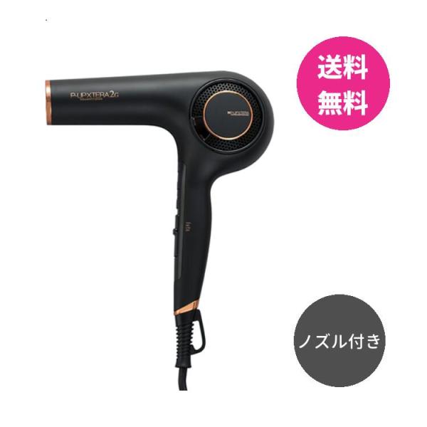 商品名 P-UP エクステラ テラヘルツ ドライヤー 2G本体サイズ 高さ250 x 幅235 x 奥行72mm（本体のみ）本体質量 約430g（コード・ノズル除く）電圧 AC100V 50/60Hz定格消費電力 1500Wコード長さ 約3...
