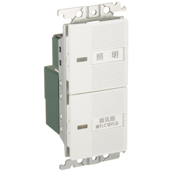 PatternName:単品 パナソニック(Panasonic) コスモシリーズワイド21 埋込電子トイレ換気スイッチセット ホワイト WTC54816W●ホワイト色＜br＞●ほたるスイッチB、一時動作/遅れ停止スイッチ＜br＞●約10秒〜...