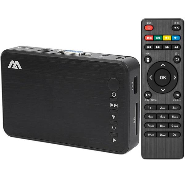メディアプレーヤー MP4プレーヤー最大解像度3840*2160p 4kマルチメディアプレーヤーHDMI 1080Pメディアドプレイヤー（HDMI接続・VGA接続・AVコンポジット接続） MP4・FLV・MOV対応 USBメモリ・SDカード...