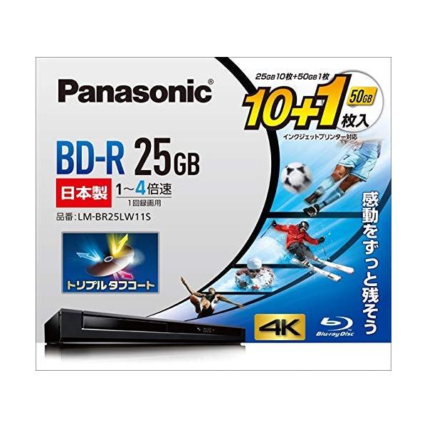 パナソニック 4倍速ブルーレイディスク(追記)25GB10枚+50GB1枚P LM-BR25LW11S? 25GB×10枚のセットに50GBディスクを1枚プラス?長期保存に優れた当社独自の「トリプルタフコート」を採用?厳しい品質管理と一貫生...