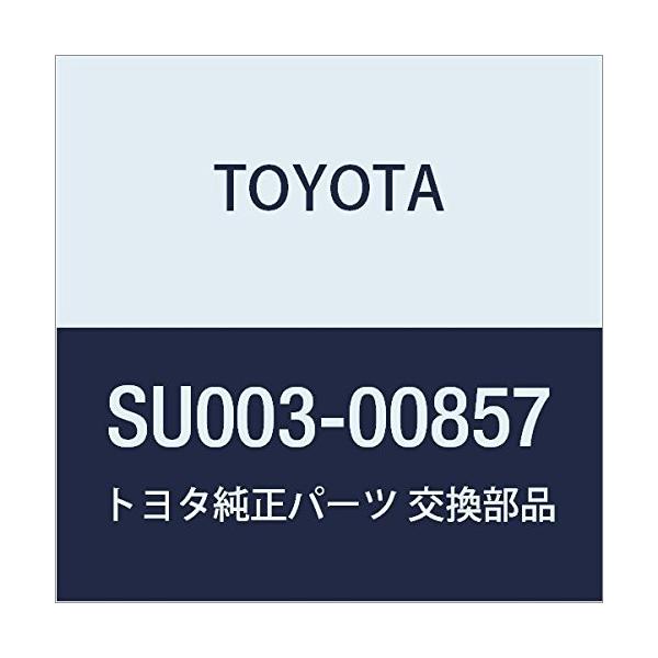 Size:ハチロク_Style:SU003-00857 TOYOTA (トヨタ) 純正部品 ステアリングシェイク ダンパ ハチロク 品番SU003-00857安心のTOYOTA純正部品用品・部品の保証に関してはメーカーに直接お問い合わせ下さ...