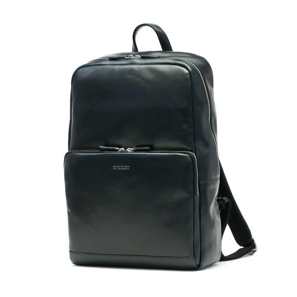 Color:ネイビー [マッキントッシュフィロソフィー] リュックサック プレイヴァル 73113 03 ネイビー説明トラッドで洗練されたブリティッシュテイストな、レザーの風合いと高級感を高めた『プレイヴァル』シリーズ。普段の通勤や、タウン...