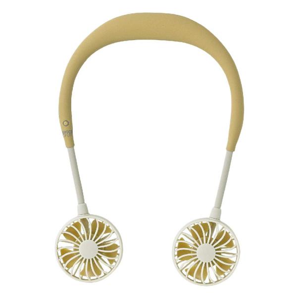 Color:ブラウン_Size:04.2019モデル SPICE OF LIFE ハンズフリー ポータブル 扇風機 WFan(ダブルファン) ブラウン 携帯 首掛け USB充電式 風量3段階調節 角度調整 5枚羽根 安全性試験済 6ヶ月保証...