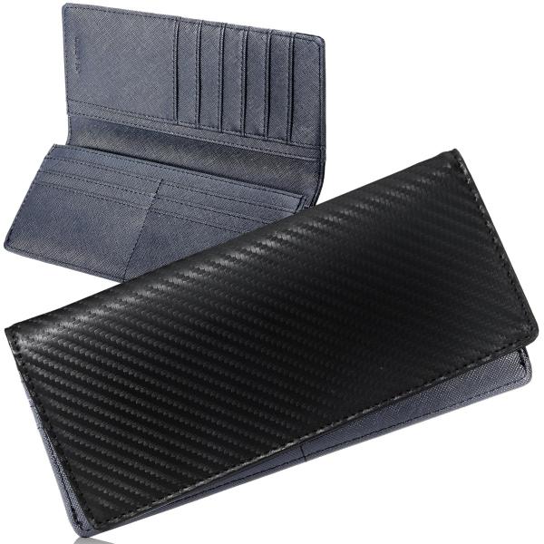 Color:ブラック/グレー [グレヴィオ] カーボンレザー 小銭入れ YKKファスナー ギフトBOX入り 薄い 薄型 コンパクト 長財布 メンズ 財布 薄型【美しく、丈夫でしなやかなカーボンレザー メンズ長財布】品位ある光沢感と落ち着いた...