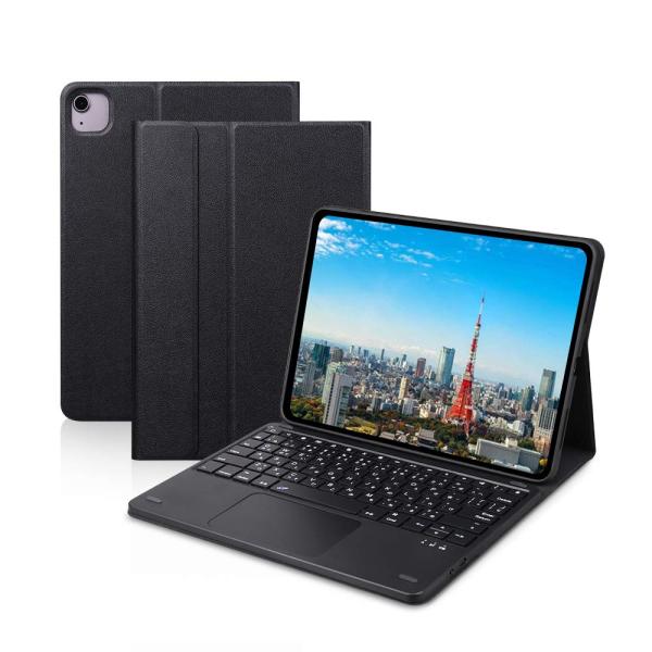 iPad用キーボード付きケース EWiN アイパッド Air 11インチ M2 2024 iPad Pro 11インチ 第1/2/3/4世代 iPad Air 第4/5世代 10.9インチ対応 JIS日本語配列 bluetoothキーボード...