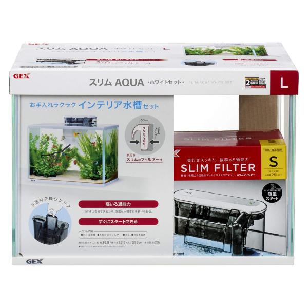 Size:L ジェックス GEX AQUARIUM スリムアクアホワイトセットL スリムフィルター付属 水槽2年保証ホワイトフレーム水槽W39.8×D20.4×H28cm 約20L・ホワイトフレーム＆水槽回りスッキリのスリムフィルターで、イ...