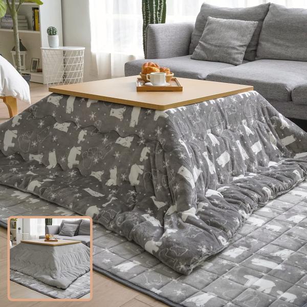 Size:単品：190x240cm_Color:ホッキョクグマ柄xグレー Vamcheer こたつ布団 長方形 大判 こたつふとん 単品 190x240cm こたつ用布団 あったか こたつ掛け布団 厚手 フランネル リバーシブル 両面使える...