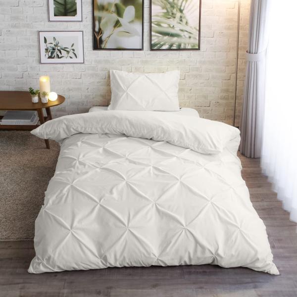 Size:ダブルロング_Color:アイボリー メリーナイト 掛け布団カバー inico (イニコ) 「サラ」 アイボリー ダブルロング 約190×210cm なめらか ピーチスキン加工 ダイヤタック 洗える IN25052-07表面全体に...