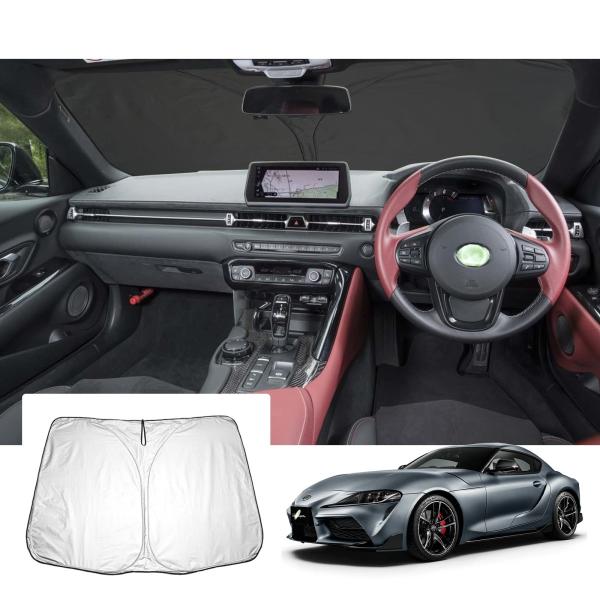 Size:トヨタ スープラ 3代目 2019年モデル〜現行 【GAFAT】TOYOTA SUPRA トヨタ スープラ DB82/DB22/DB42/DB02型 3代目 2019年〜現行 新型 専用 車用サンシェード GR SUPRA フロン...