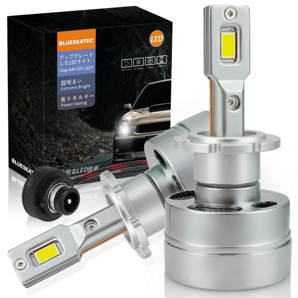 Style:D2S/D2R BLUESEATEC【2025新型モデル】D2S D2R LED ヘッドライト 車検対応 ポン付け45W 純正HID用LED化キット バルブ交換タイプ 静音ファン付き 配線レス6500k LED化 LEDバルブ ...
