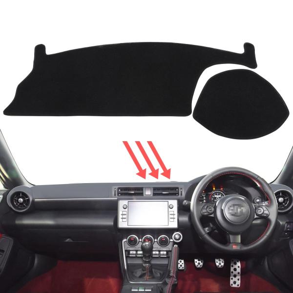 Size:トヨタ GR86 / スバル BRZ 2代目 (黒) smabee トヨタ 86 GR86 ZN8 / スバル BRZ ZD8 2021-2024 専用 ダッシュボードマット ダッシュボードカバー 保護マット 内装パーツ 車内 イ...