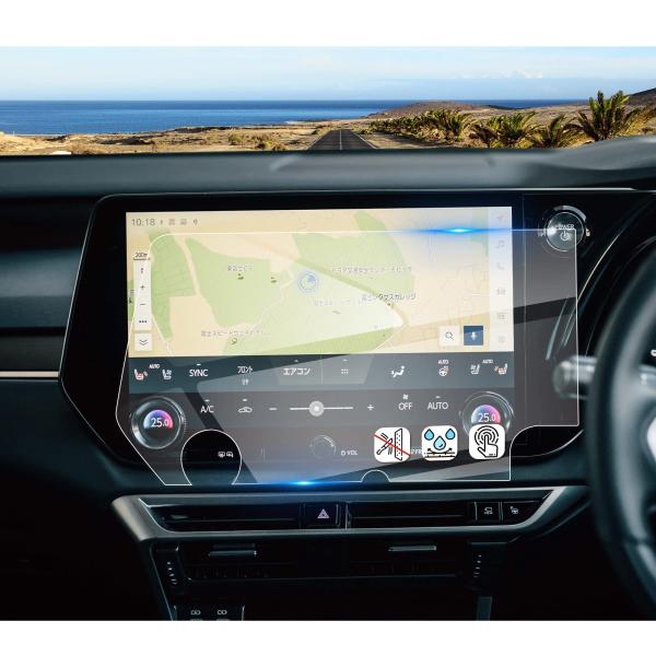 Size:14インチ・RX 5代目ナビ・強化ガラス ColeyaレクサスRX 350/450h+/500h 5代目 TALA1#/AALH16/TALH17型 カーナビ保護フィルム 14インチ 強化ガラス 液晶保護フィルム 9H 高タッチ ...