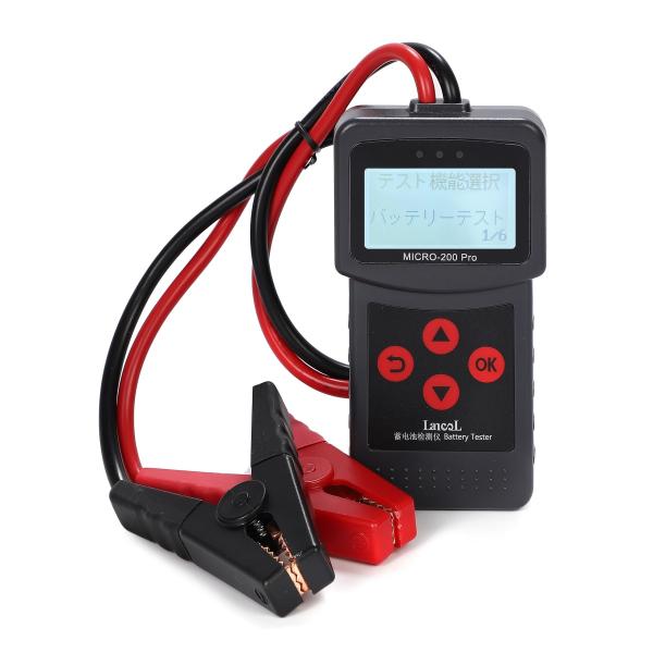 3Randy バッテリーテスター EXCEL出力 12V 24V バッテリー診断機 6-30V 40-2000CCA バッテリーチェッカー 日本語取扱説明書/日本語インターフェース/オートバイ/スノーモービル バッテリーヘルス診断より正確か...