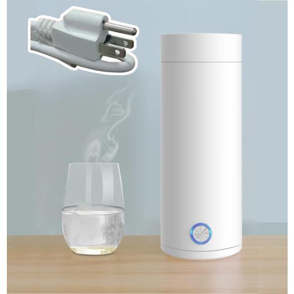 Color:白色 電気マグカップ 小型 ポータブル 持ち運び可能 騒音がない 0.4L 100V 電子ケトル 電気 ケトル 電気けとる electric kettle ?水? 保温機能付き ゆわかしケトル 湯沸かしケトル 電気ポット ミニケ...