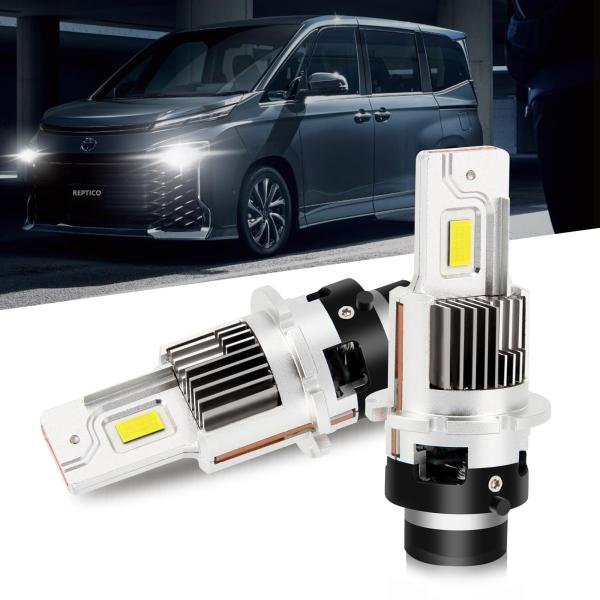 Model:D4R REPTICO D4R LED ヘッドライト 新車検対応 Rシェード付き 配線レス ポンつけ D4R LED 爆光 バルブ 純正HID交換 ホワイト 6000K 35W 28000カンテラ 静音高速冷却ファン付き 12V...