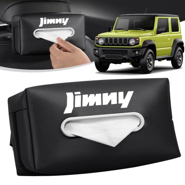 Model:ジムニー LUTU 新型ジムニー 専用 JB23/JB64/JB74~適用 ジムニーカスタム 車用ティッシュケース ティッシュホルダー ジムニーシエラ 収納ボックス 全ティッシュ入り可能 専用カスタム レザー材質 豪奢感 片手操...