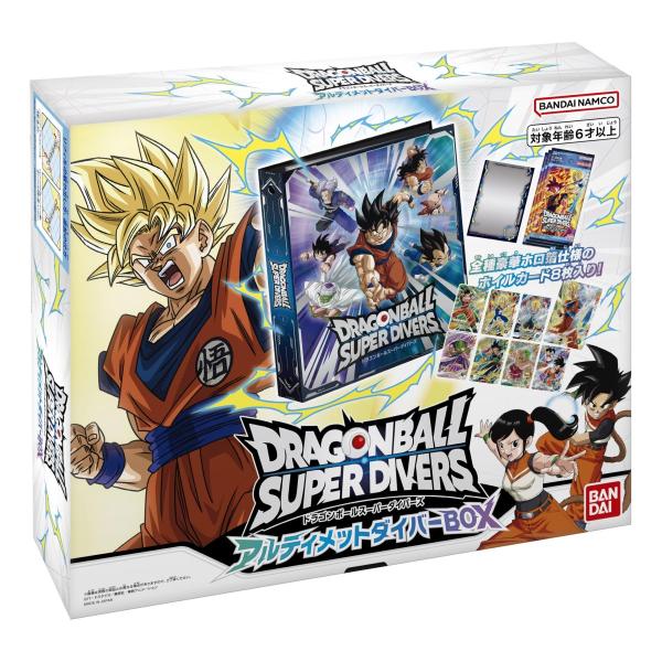 バンダイ(BANDAI) ドラゴンボールスーパーダイバーズ アルティメットダイバーBOX 対象年齢：6歳以上ドラゴンボールスーパーダイバーズ アルティメットダイバーBOXが登場！安全警告該当なし