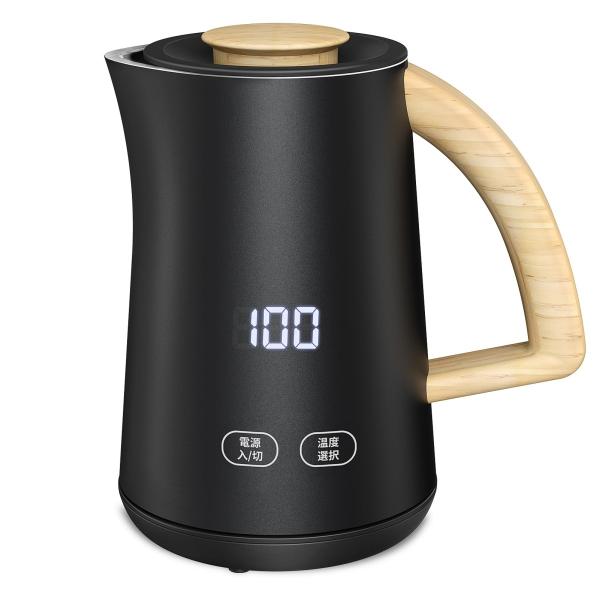 Color:黒 Aliliy 電気ケトル 電気ポット 7段階温度調節 0.8L 一人暮らし 二人暮らし デジタルディスプレイ 2時間保温 900W 二重構造 触れても熱くない 急速沸騰 空焚き防止機能 お茶 ミルク コーヒー 湯沸かし マッ...