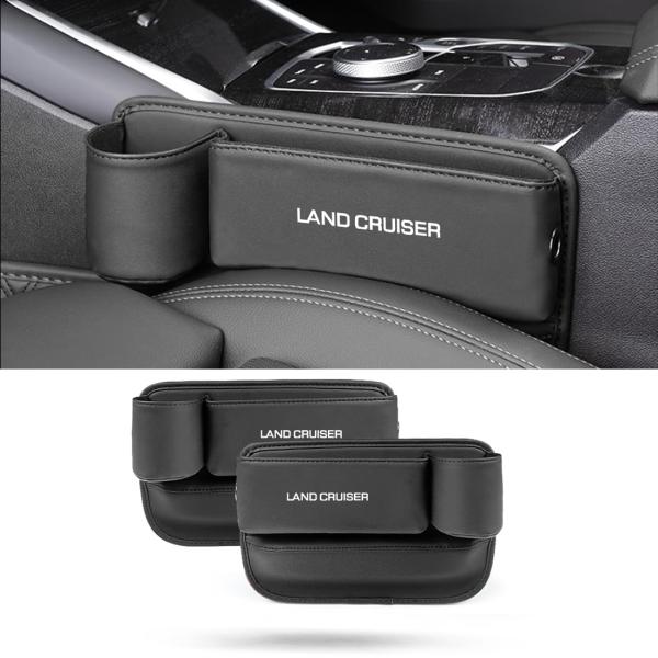 Color:ブラック_Style:ランドクルーザー専用 【ランドクルーザー専用】シートサイドポケット LAND CRUISER 専用 車内 隙間 収納 ケース ランドクルーザー 70系 80系 150系 250系 300系 ZX VX 車 ...