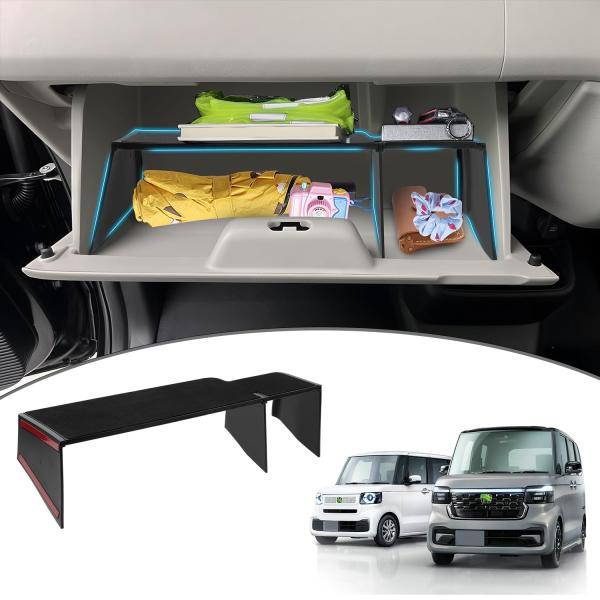 Size:ホンダ N-BOX JF5/6 Mozan ホンダ 新型 N-BOX JF5/6型 カスタム JOY 助手席 グローブボックス 収納トレイ エヌボックス 3代目 NBOX Custom ジョイ 収納ボックス センターコンソール ト...
