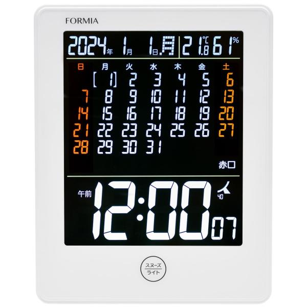 Formia(フォルミア) 電波時計 目覚まし時計 置き掛け兼用 温度 湿度 カレンダー 小型 日付 曜日 六曜 電子音 スヌーズ デジタル ACアダプター付 明るさ調整 保土ヶ谷電子販売 ホワイト HT-047RC本体サイズ：(約)高さ1...