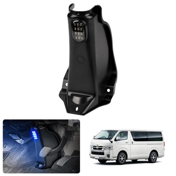 GIMUYA トヨタ ハイエース 200系 ステアリングコラムホールカバー 1/2/3/4/5/6/7/8型 専用設計 LEDフットライト付き ホールカバー 足元 カバー シャフトカバー 標準 ワイド ABS素材 耐磨 耐熱 便利 カスタム...