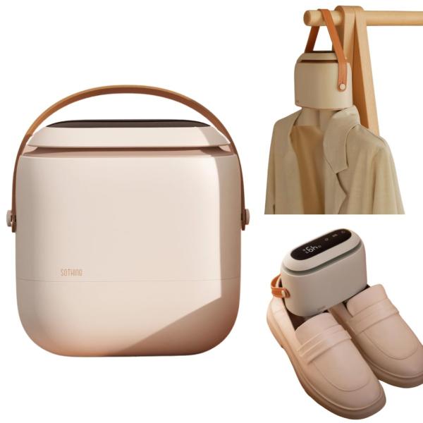 衣類乾燥機 靴乾燥機 ハンガータイプ ハンガー 除菌 消臭 小型 持ち運び 乾燥機 コンパクト 靴 衣類 小型乾燥機 部屋干し 小型衣類乾燥機 一人暮らし 工事不要 シューズドライヤー シューズ乾燥機 靴乾燥 くつ乾燥機 梅雨 タイマー 長...