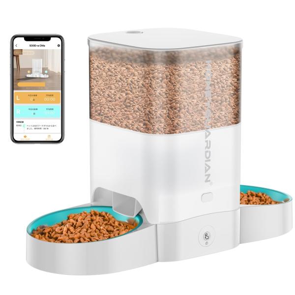 PatternName:スマホ連動_Size:3.5L スローフードボウル HoneyGuaridan 自動給餌器 猫 犬 小動物 2匹用 多頭飼い WiFi対応（5G/2.4G）3.5L容量 スローフードボウル2枚付属 早食い防止 定時定...