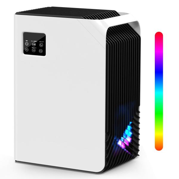 除湿機 除湿器【2.5L大容量タンク 除湿量1L/日】ダブルぺルチェ式 強力除湿 LED表示画面 小型除湿器 強力 5~20畳対応 じょしつき 24時間切タイマー 7色ナイトランプ 衣類乾燥除湿機 満水自動停止 コンパクト 省電 静音 湿気...