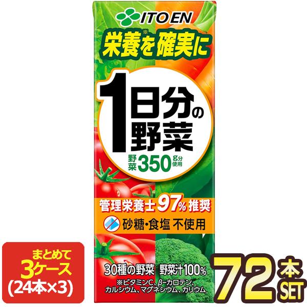 ※他商品との同梱不可※送料無料!!(北海道は別途350円、沖縄別途3200円、離島は地域により別途清算)