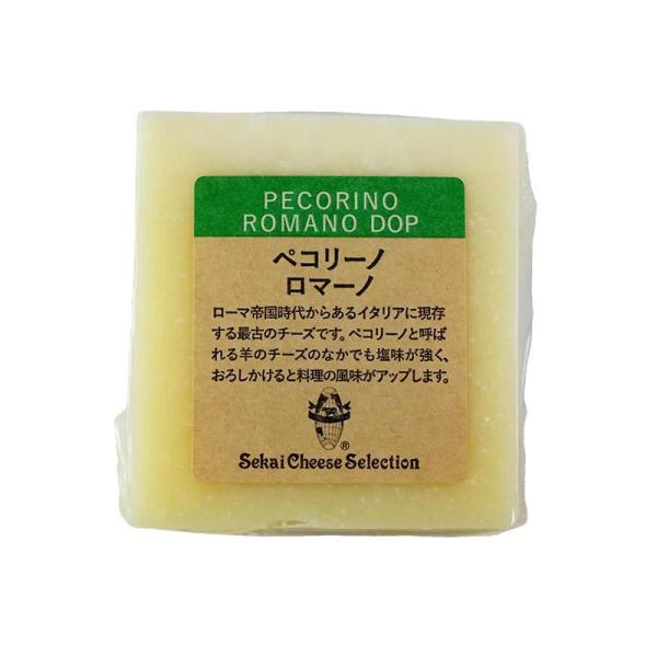 ＜＜  ITEM INFORMATION ＞＞名称       ペコリーノ ロマノDOP カット 約90g商品詳細     ローマ帝国時代からあるイタリアに現存する最古のチーズです。ペコリーノと呼ばれる羊のチーズの中でも塩味が強く、おろしか...