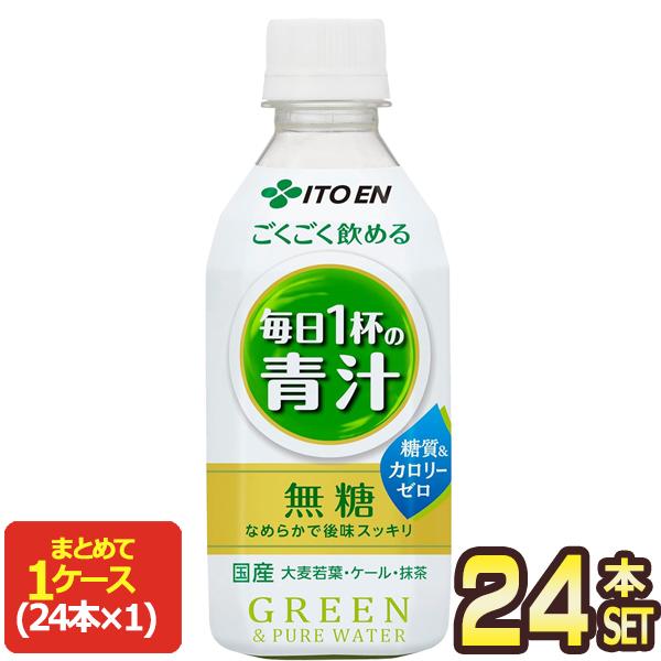 ■注意事項※基本エリアは送料無料(北海道は別途350円、沖縄別途3200円、離島は地域により別途清算) ※他商品との同梱不可・3ケースまで1配送可※商品パッケージは予告なく変更される場合があり、掲載画像と異なる場合がございます。※のし、包装...