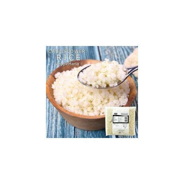 冷凍野菜/フローズン ベジタブル/野菜/保存/IQF冷凍