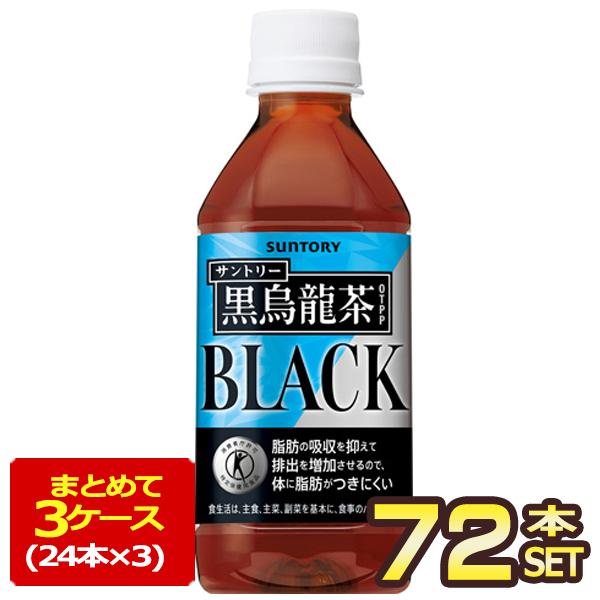 ※こちらの商品は他商品と同梱が出来ません。※こちらの商品は3ケース単位での販売となります。（1ケース24本入り）※１セット１配送でお届け可能です。※送料無料となります。（※北海道別途350円・沖縄別途3200円・離島は別途送料となります。）...
