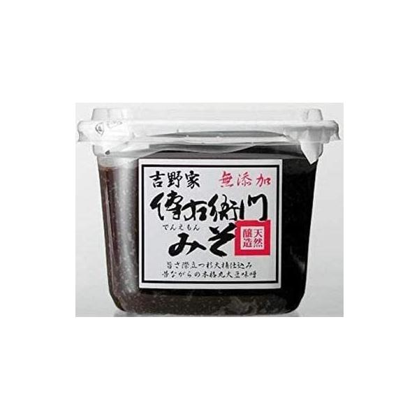 原料は国産大豆と天日塩のみ。麹からすべてを大豆で作っているので、小麦アレルギーの方にも安心です。杉桶に石を積んで三年しっかりと寝かせるからこそ、自然の熟成から作り出された旨みを多く含んだ味噌ができるのです