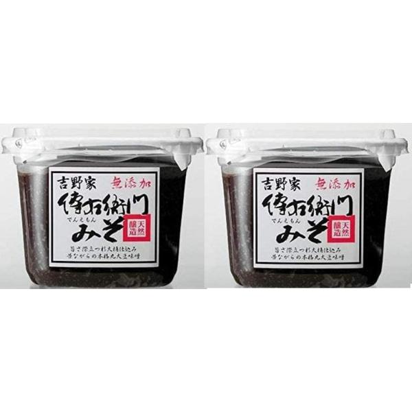 原料は国産大豆と天日塩のみ。麹からすべてを大豆で作っているので、小麦アレルギーの方にも安心です。杉桶に石を積んで三年しっかりと寝かせるからこそ、自然の熟成から作り出された旨みを多く含んだ味噌ができるのです
