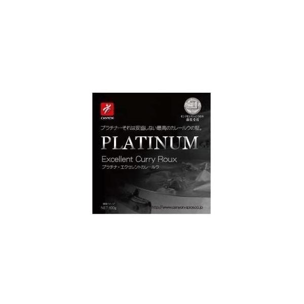 商品紹介モンドセレクション2011年銀賞受賞。松阪牛牛脂や和牛エキスなど、原材料にこだわりぬいた究極のカレールウ。化学調味料不使用でありながら、深いコクとスパイスのバランスが絶妙のカレールウです。ストレートにスパイスを感じる刺激的なカレーを...