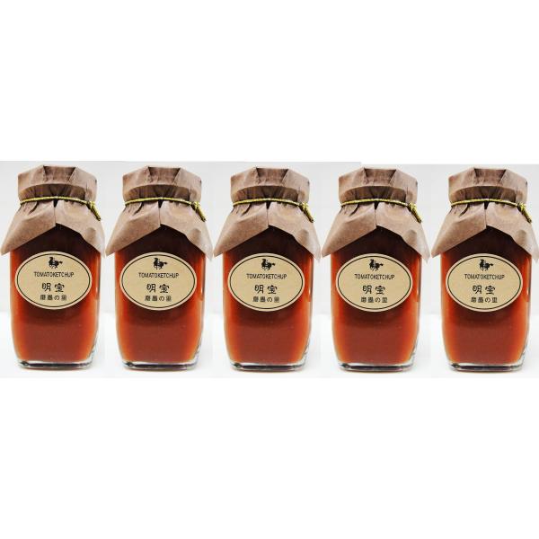 商品紹介岐阜県産のトマトを使用し、トマトの選別、粗いからビン詰めまですべて手作業で作られた純粋なトマトケチャップです。大鍋で5時間かけてじっくり煮込んで仕上げられたその味は、完熟トマトならではの深みがあり、添加物を一切使用していないためトマ...