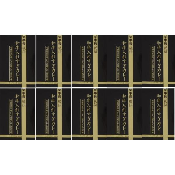 創業明治41年の老舗肉屋「牛長」の賄いに受け継がれた秘伝の味。牛長は有名ホテル・レストランへの卸、百貨店での店頭販売を行ってきた牛長が選び抜いた和牛を使用して、高級感のある贅沢なレトルトカレーを完成させました。